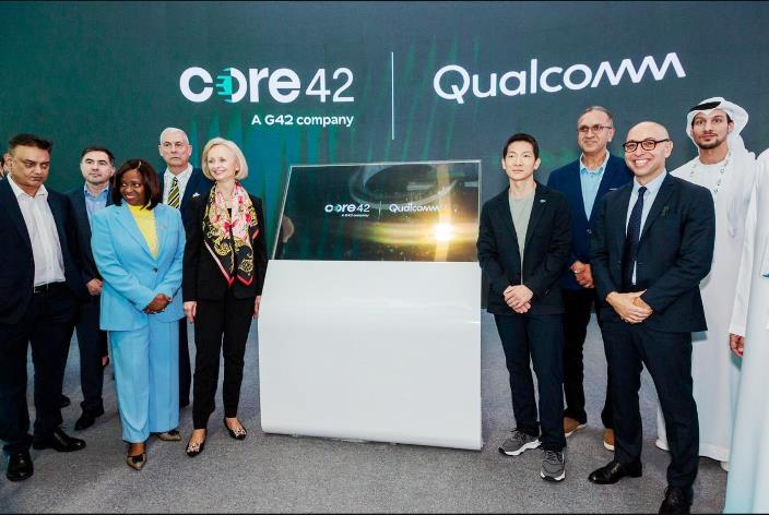 Core42 launches Inference-as-a-Service powered by Qualcomm AI inference ... Core42 launches Inference-as-a-Service powered by Qualcomm AI inference ...