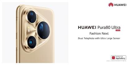 Huawei just launched these game-changers - ITEdgeNews